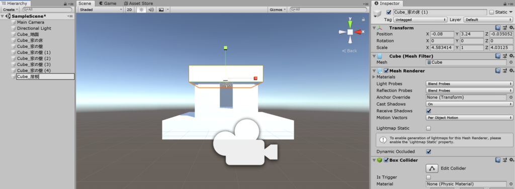 UnityのCubeオブジェクトだけで3Dの家を作ってみよう！便利な操作方法も併せて解説！ | Liibercraft｜リーベルクラフト